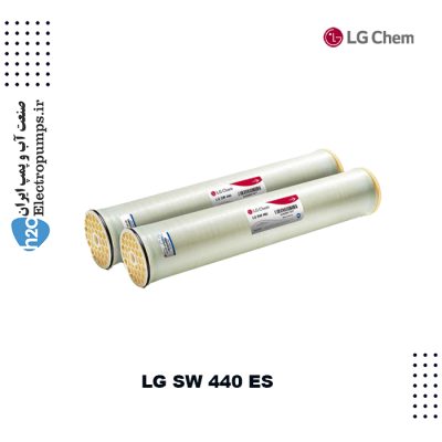 ممبران 8 اینچ مدل LG SW 440 ES ال جی کم - صنعت آب و پمپ ایران