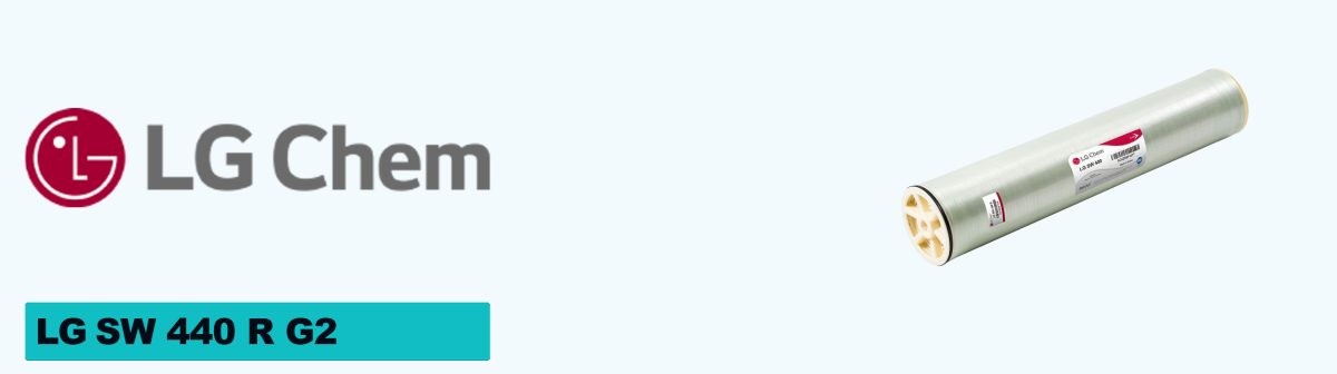 ممبران 8 اینچ مدل LG SW 440 R G2 ال جی کم - صنعت آب و پمپ ایران