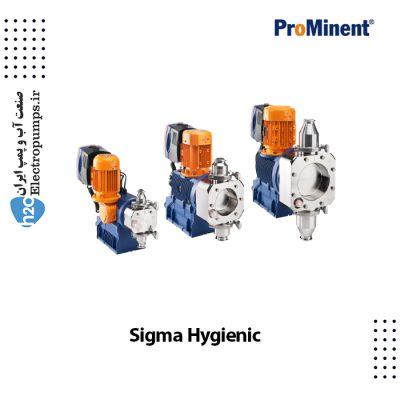دوزینگ پمپ دیافراگمی موتوری Sigma Hygienic پرومیننت - صنعت آب و پمپ ایران